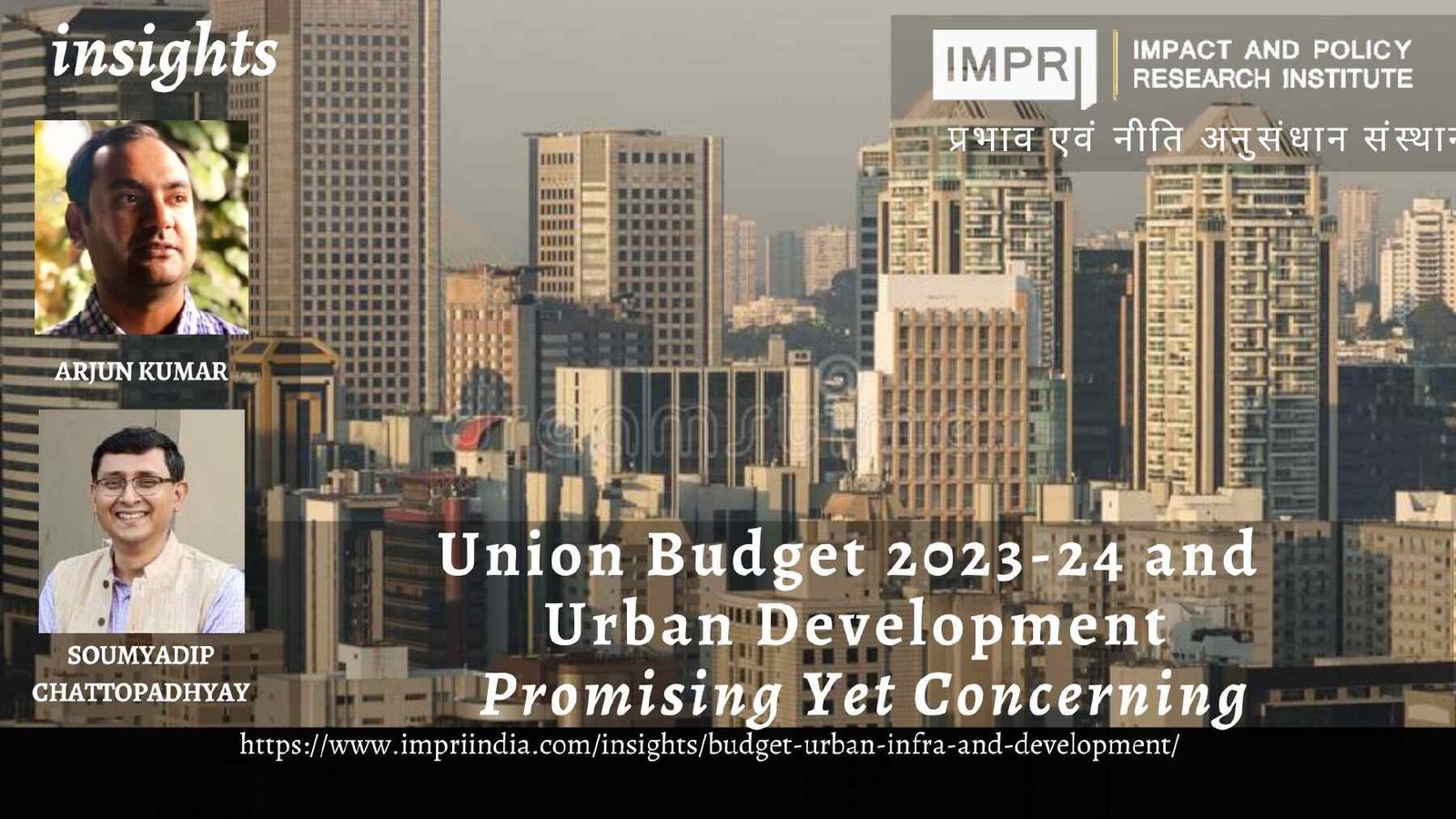 Union Budget 2023-24 And Urban Infrastructure And Development Financing ...